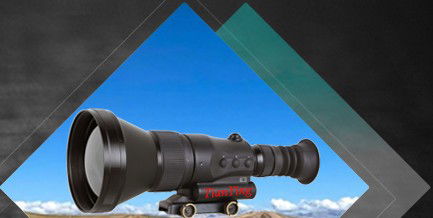 8km Vehicle Electro-Optics Precision Targeting System - TianYing